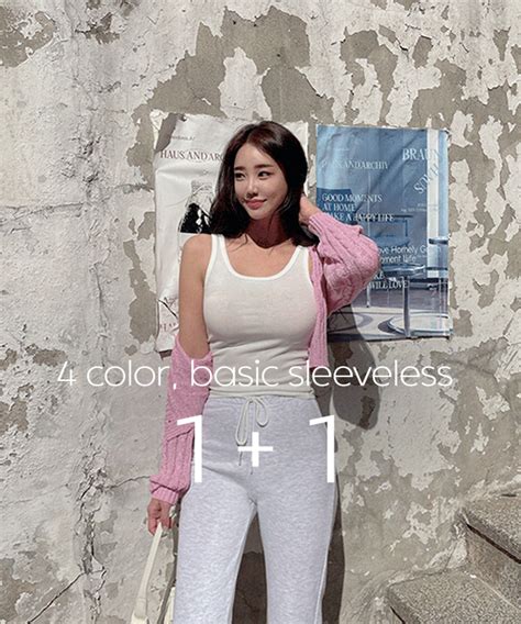 [1 1 4color 데일리 컬러별소장] 어필 4컬러 베이직 크롭 슬리브리스 에이블리