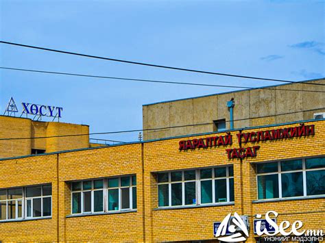 Улаанбурхан өвчний нийт батлагдсан тохиолдол 13371 болсон гэж ХӨСҮТ өөс мэдээллээ Isee Mn