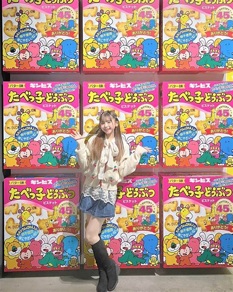 世古乙羽さんのインスタグラム写真 世古乙羽instagram「こんなおっきいおかしあればなっ💭⸒⸒ そういえばわたしcostcoいった