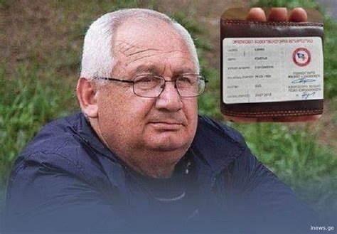 “სხვა პრობლემები არ გვეყოფოდა ეს თავზარდამცემი ამბავიც ბადრიამ