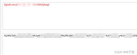 Log4j拿shell（vulfocus靶场详细教程）log4j注入 Shell Csdn博客