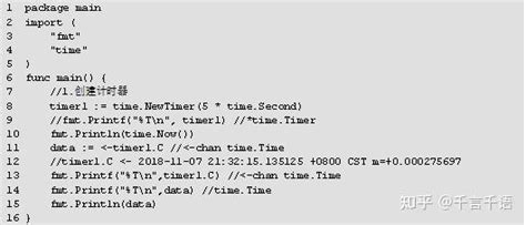 14天搞定Go语言从0到1保姆级教程Go语言数据库编程 time包中与channel相关的函数select分支语句sync包 知乎