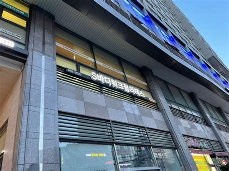 회기 필라테스경희대 필라테스 S바디워크필라테스 경희대점에서 네이버 블로그