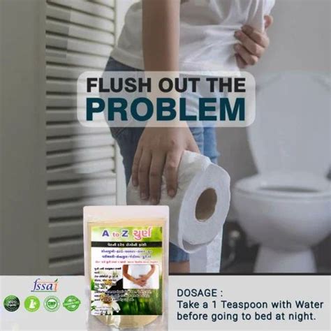 Constipation Care Powder 100 Gm At Rs 125 In Surat Id 2850424612730