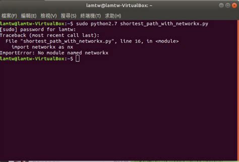 Python 2 7 How To Solve Importerror No Module Named Networkx In Ubuntu 18 04 Stack Overflow