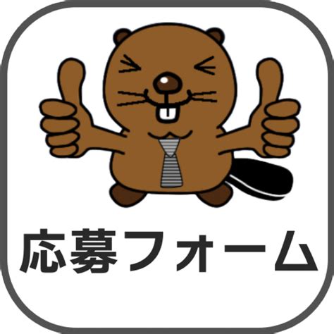 Rdbとnosqlの違いとは？要件に合わせて5つのdbを選定する方法を解説 Webシステム開発会社 株式会社スフィアネット