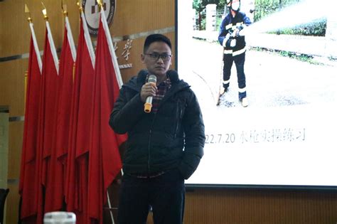 环境学院召开2022年暑期社会实践总结大会 环境科学与工程学院