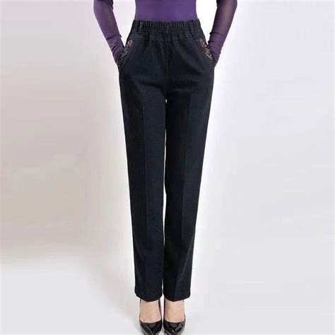 Pantalon Baggy Taille Haute Bleu pour Femme Jean Droit Poche Brodée