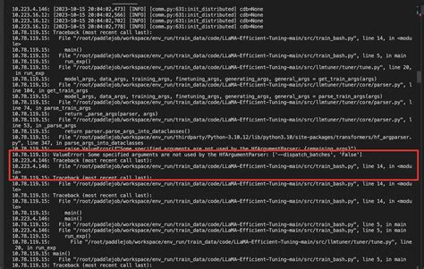 Data Loader Size Not Match When Using Dataset Streaming Mode Issue