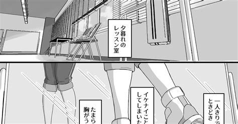 アイドルマスターミリオンライブシアターデイズ 元気モリモリ桜守歌織さん 華鷺のマンガ 漫画 アイドルマスターミリオンライブ 桜