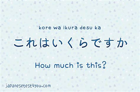 Essential Japanese Phrases For Travel