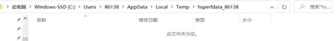 Jconsole看不到本地进程解决办法jconsole本地进程没有显示名称 Csdn博客