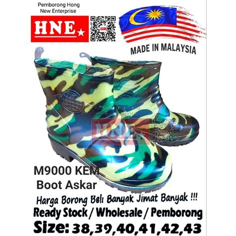 🔥ready Stock 🔥kasut Boot Askar Dewasa Korakoh With Lining Anti Slip