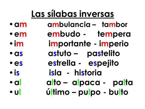 SÍLABAS INVERSAS