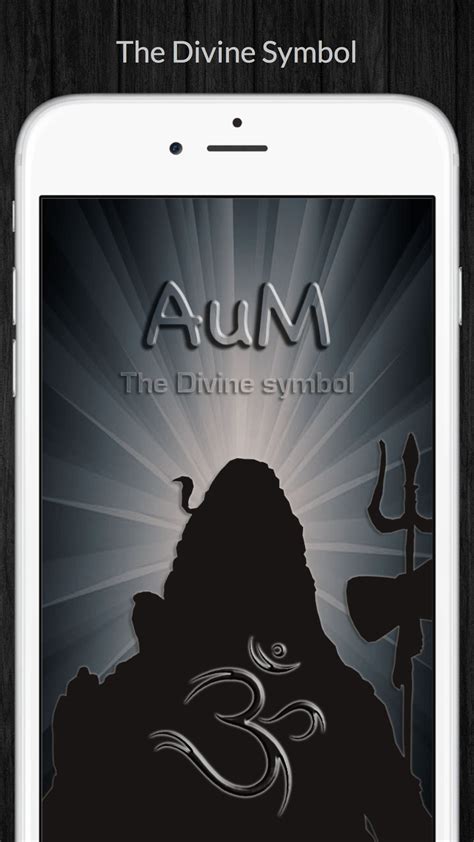 Aum The Divine Symbol Para Iphone Descargar