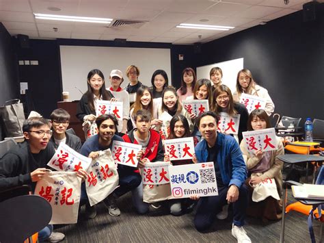 Rthk 香港電台 《凝視香港》今日快閃香港浸會大學，仲遇到著名導演、編劇 Heiward Mak 麥曦茵