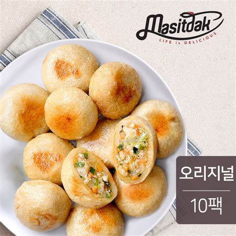 맛있닭 닭가슴살 한끼 어묵만두 오리지널 200gx10팩2kg 홈플러스 택배배송
