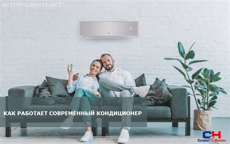 Как работают современные кондиционеры - Active Climate
