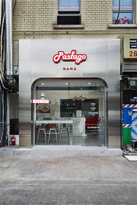 빨간색 컬러로 포인트를 준 깔끔한 9평 파스타가게 인테리어 영등포구 양평동