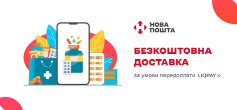 ПРОДЕКСИН в Украине - Цена от 294.40 грн. - МИС Аптека 9-1-1