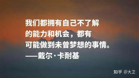 普通人如何打造个人品牌？ 知乎