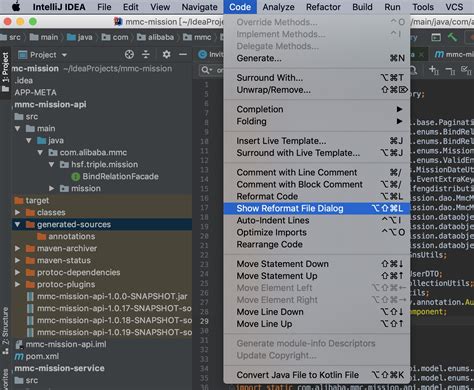 原创java IDEA只格式化自己的代码 阿圆这个程序媛 博客园