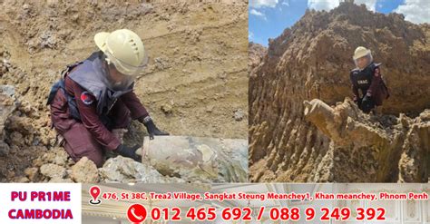 ប្រទះឃើញគ្រាប់យុទ្ធភណ្ឌមិនទាន់ផ្ទុះmk82 មួយគ្រាប់នៅស្រុកអង្គស្នួល សារព័ត៌មាន នគរវត្ត