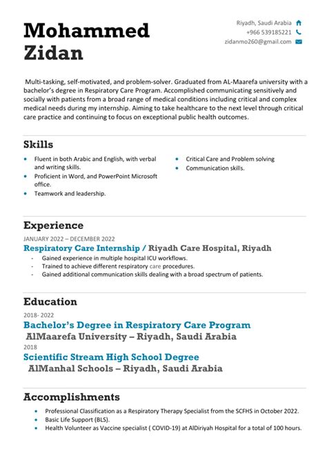 Mohammed Zidan On Linkedin I Hope Everyone To Publish My Cv I Will Be