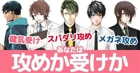 Blタグの人気診断 診断ドットコム