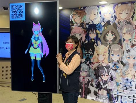 中市工策會攜手虛擬vtuber 行銷在地伴手禮 Beanfun