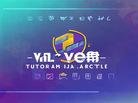 Vue3二维码生成攻略：qrcode库实战解析 达沃热点