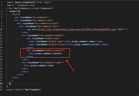 使用react封装评论组件 Csdn博客