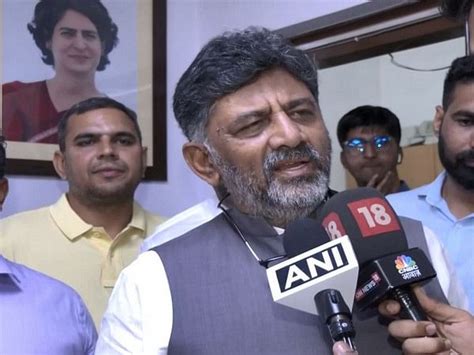 Rahul Gandhi Called Me Asked To Work Together Dk Shivakumar