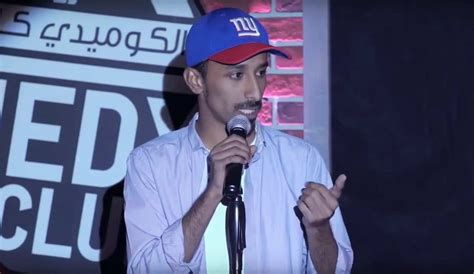 Holiday Romance Or Hypocrisy Female Sex Tourism In Morocco