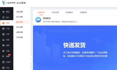 服装服饰商城小程序的作用是什么 Csdn博客