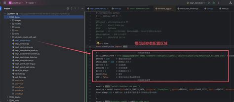 【大作业 44】基于深度学习的交通信号灯检测系统对于交通信号灯识别的深度学习算法 Csdn博客