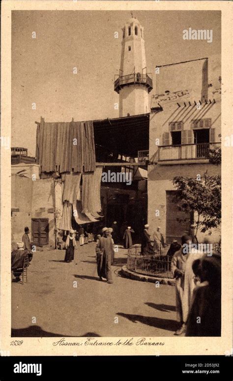 Assuan Ägypten Eingang Zum Basar Minarett Einheimische