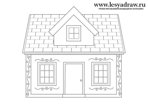 Как нарисовать дом 100 фото прикольных шаблонов и образцов как нарисовать дом своей мечты