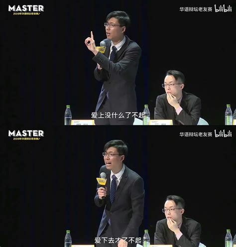 “爱上没什么了不起，爱下去才了不起。”财经头条