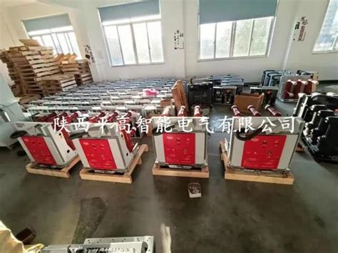 固封式和非固封式高压真空断路器的差别 知乎