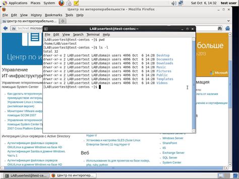 Аутентификация Samba в домене Windows