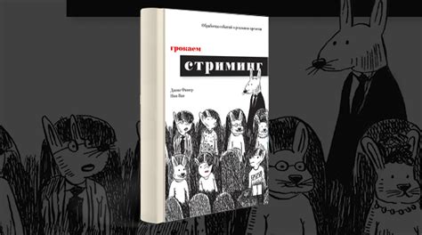 Лучшие книги для программистов【Каталог】