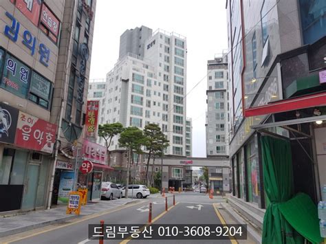 봉선동아파트매도 광주 남구 봉선지웰아파트 복층형 네이버 블로그