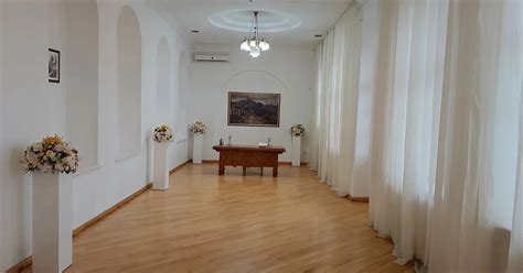 ქორწინების სახლი