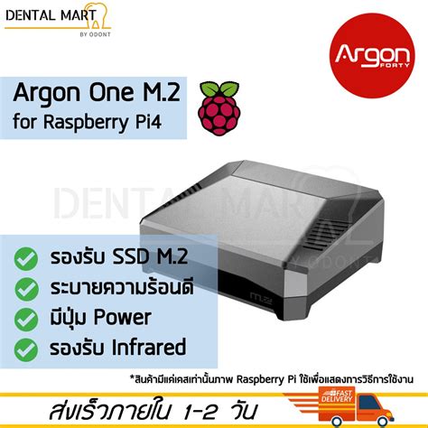 Argon One M 2 Aluminum Case For Raspberry Pi 4 Pi4 Shopee Thailand