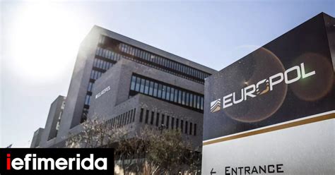 Μεγάλο χτύπημα με τη συμβολή της Europol στην Ολλανδία στη μάχη κατά
