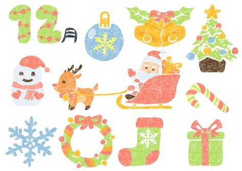 かわいい12月といえばイラスト無料素材 December Illustration