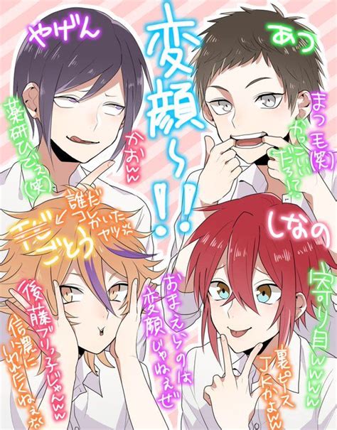 【刀剣乱舞】仲良し大将組でプリクラ とうらぶnews【刀剣乱舞まとめ】 Touken Ranbu Touken Ranbu