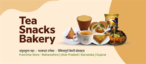 Pickwick Tea Lady On A Snowy Day Like Today A Hot Cup Of Tea And A