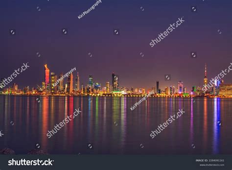 Kuwait Night View Photos Images And Pictures